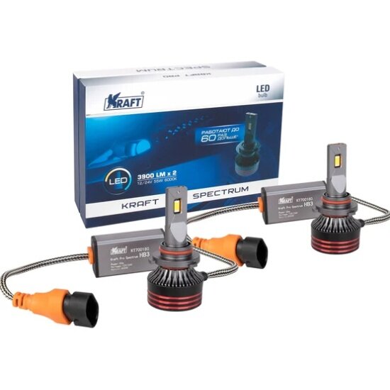 Светодиодная лампа Kraft HB3 12v/24v 55w (P20d) Pro Spectrum, 2 шт. в комплекте