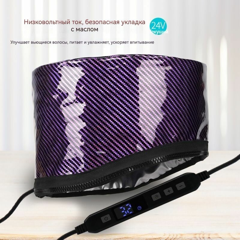 Лазерный цветной колпачок для мультипекаря "Масло для выпечки", пенополиуретан