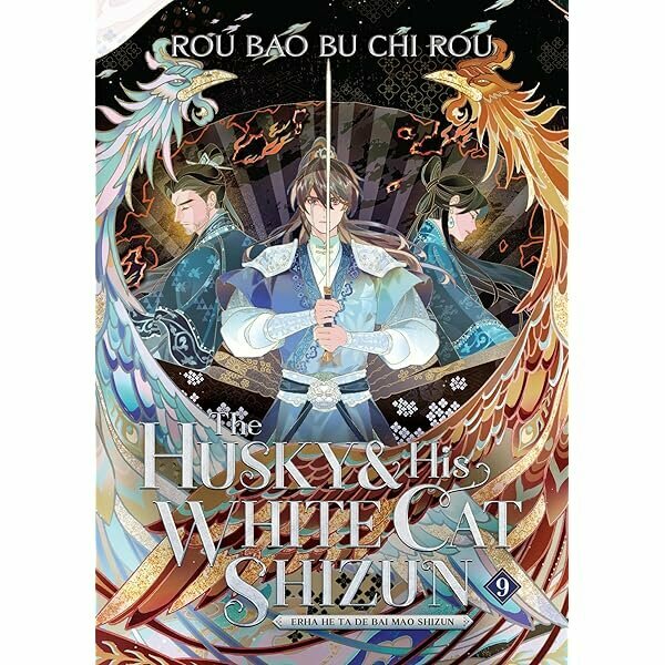 The Husky and His White Cat Shizun: Erha He Ta De Bai Mao Shizun (Novel) Vol. 9 Reprinted books