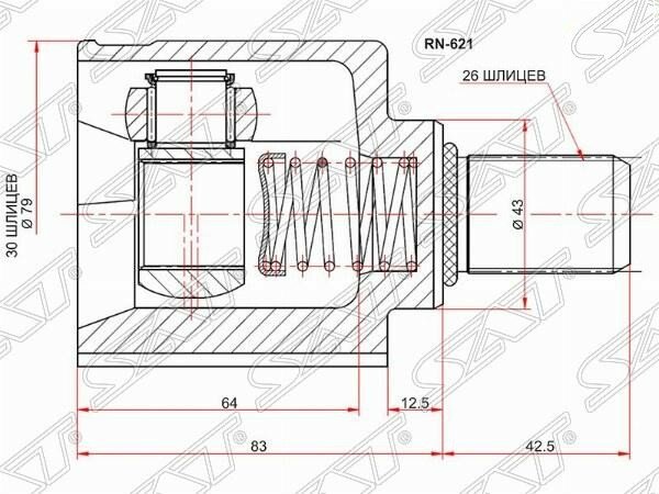 Шрус передний левый внутренний SAT RN-621 Nissan Almera 12-19 / Renault Fluence 09-17
