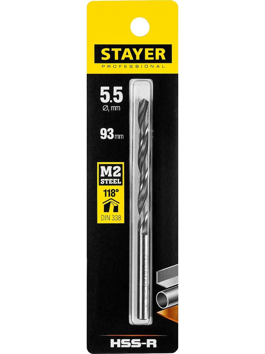 STAYER HSS-R, 5.5 х 93 мм, быстрорежущая сталь P6M5, св