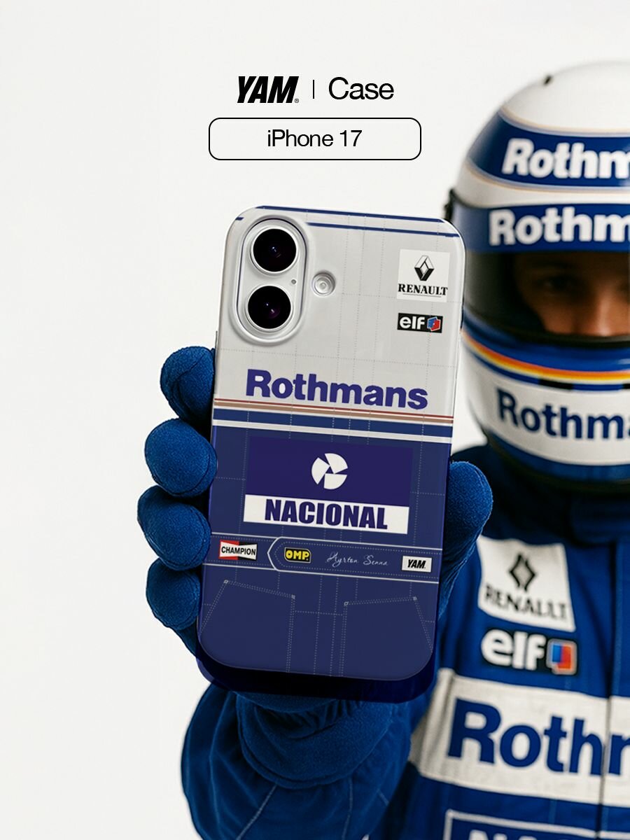 Чехол на Iphone 17