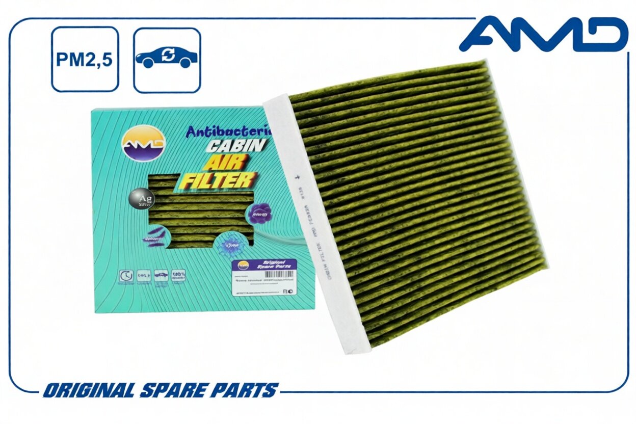 Фильтр салонный (антибактериальный, угольный) GEELY Monjaro, CA AMDFC992A AMD арт. AMDFC992A