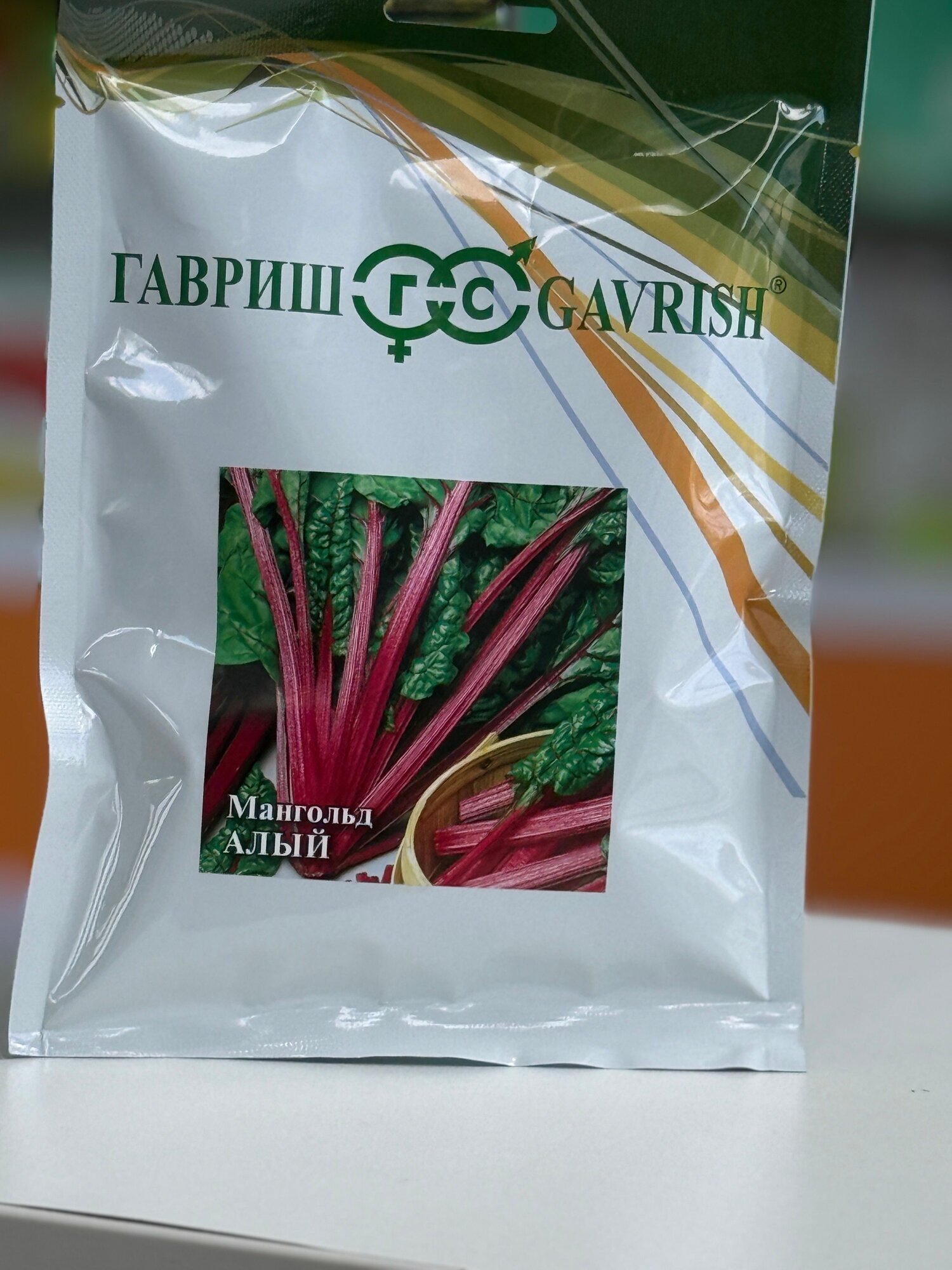 Мангольд Алый 100 гр.(Гавриш)
