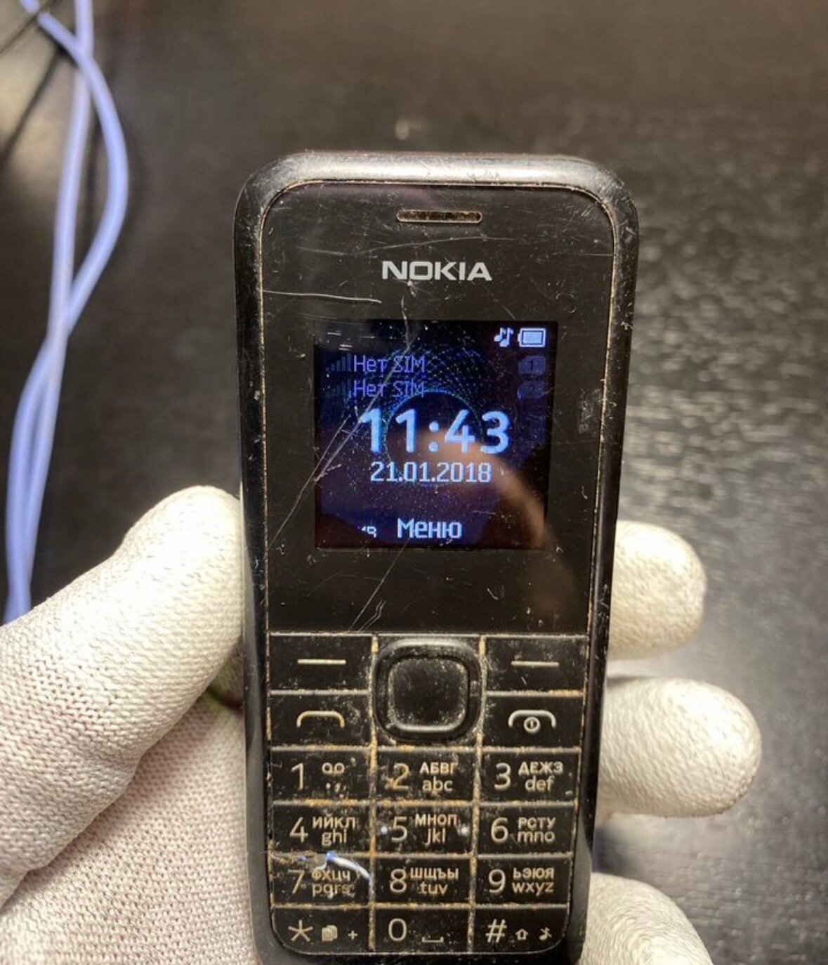 Nokia 105 (2013)