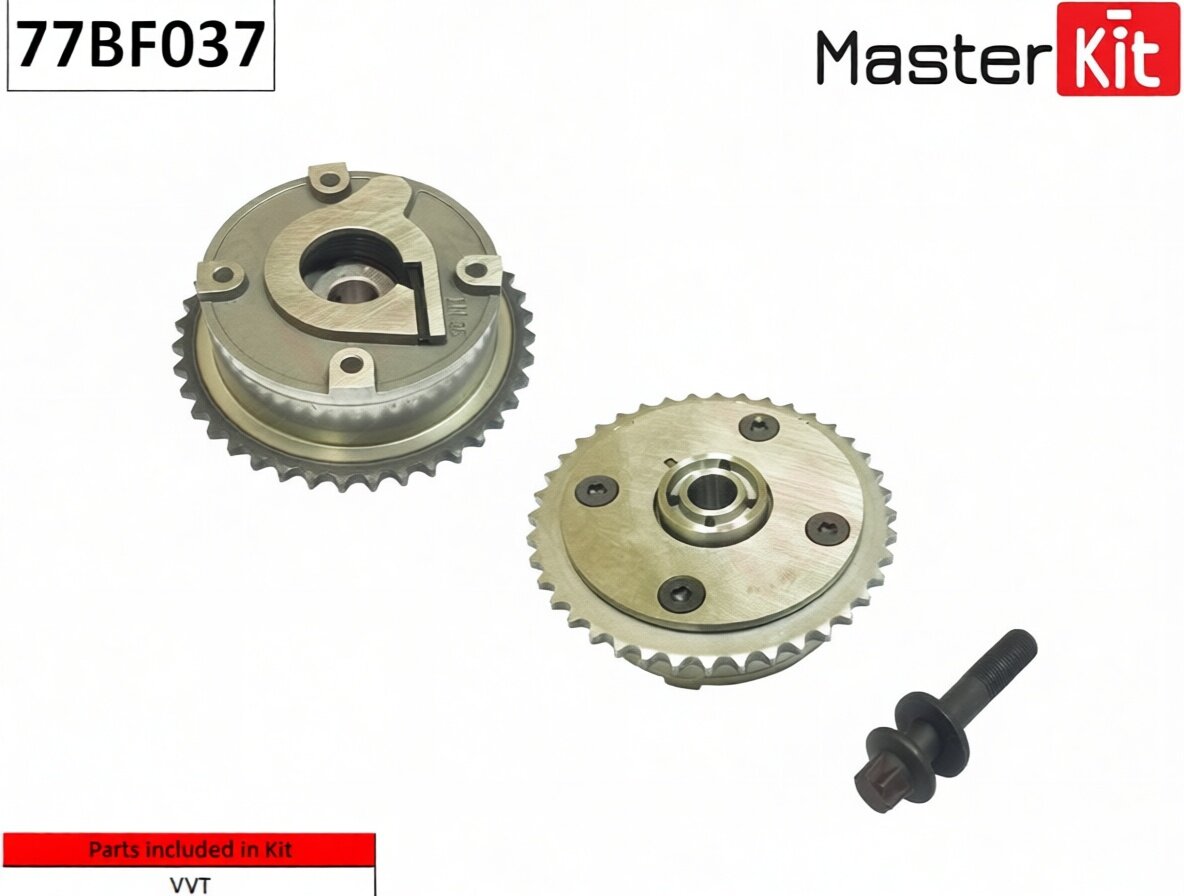 Механизм газораспределения BMW N13 77BF037 MasterKit арт. 77BF037