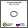 Уплотнительная шайба BRP 420830890