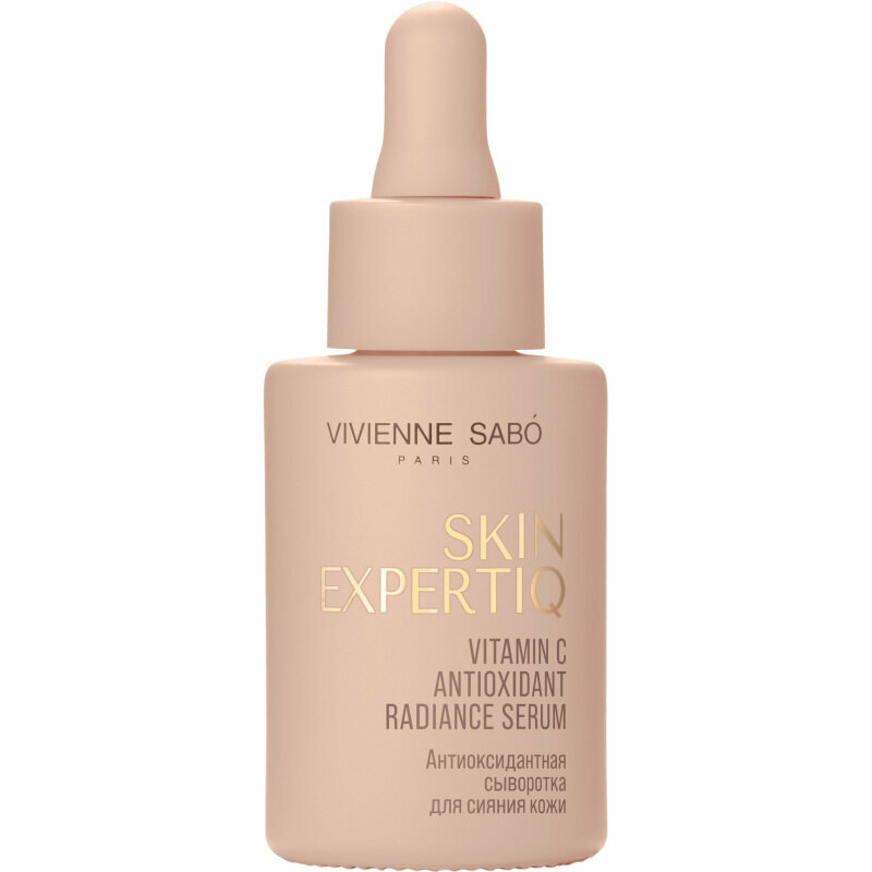 Антиоксидантная сыворотка Vivienne Sabo Skin Expertiq для сияния кожи с витамином С