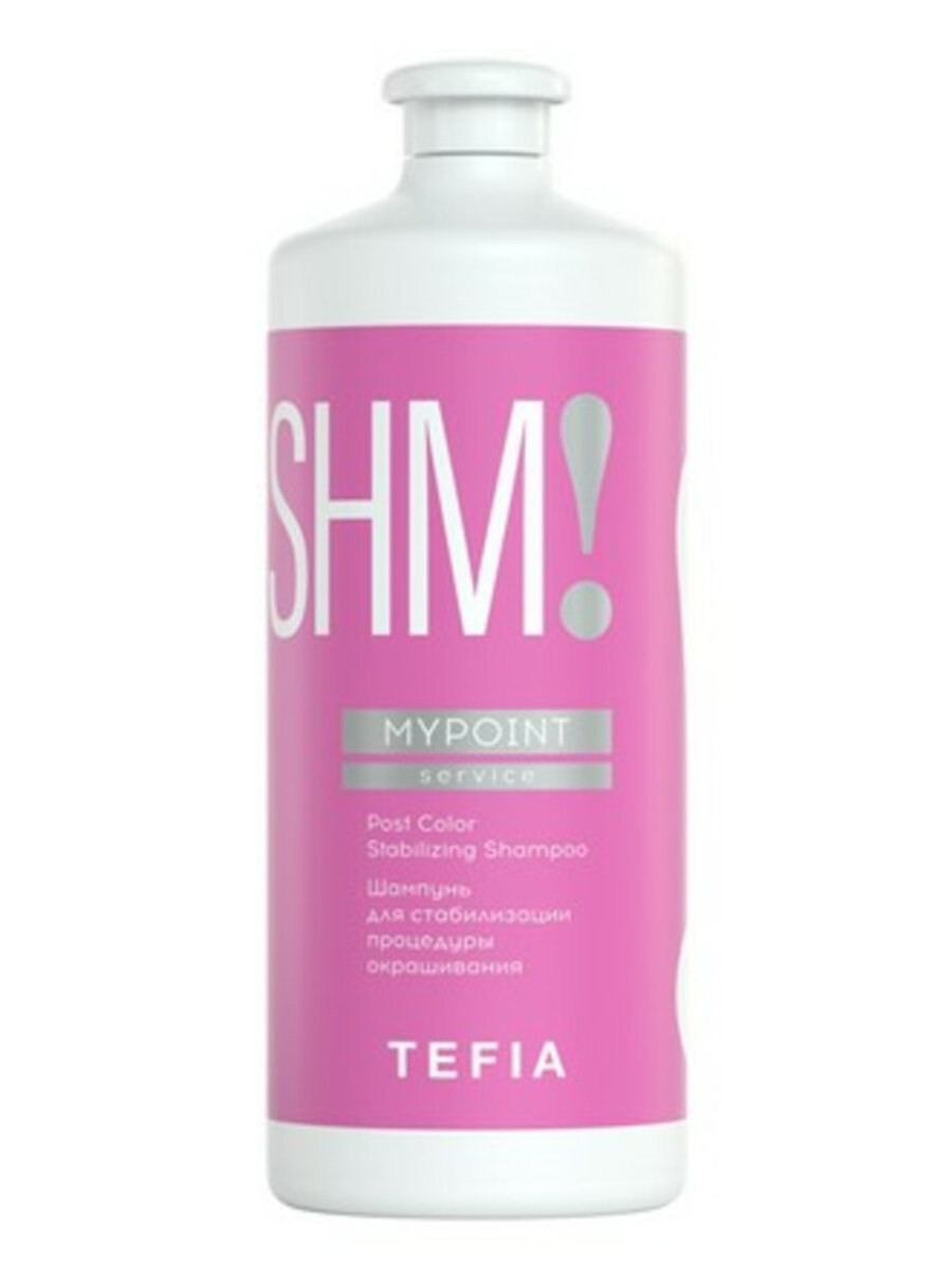 Tefia, Шампунь Mypoint Post Color Stabilizing, 1 л Средство для смывания красящей смеси