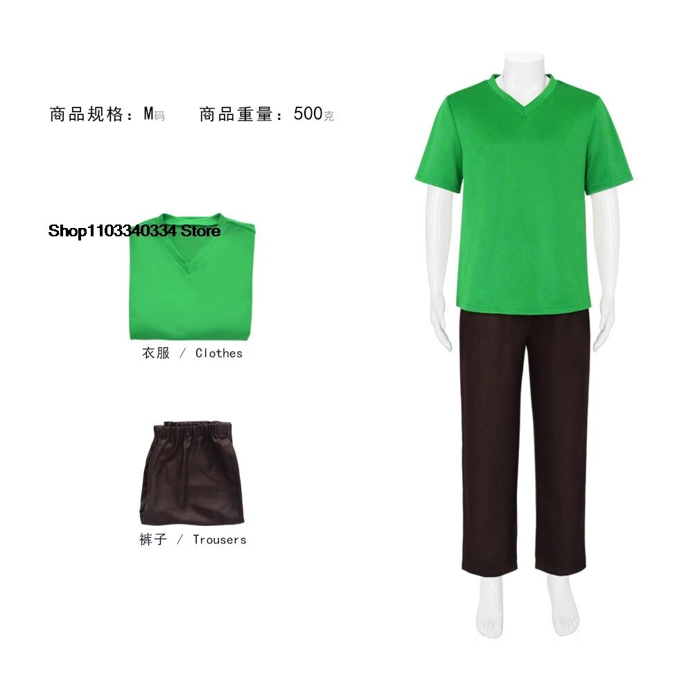 Velma Косплей Комплект Зеленый, XL, Costume E