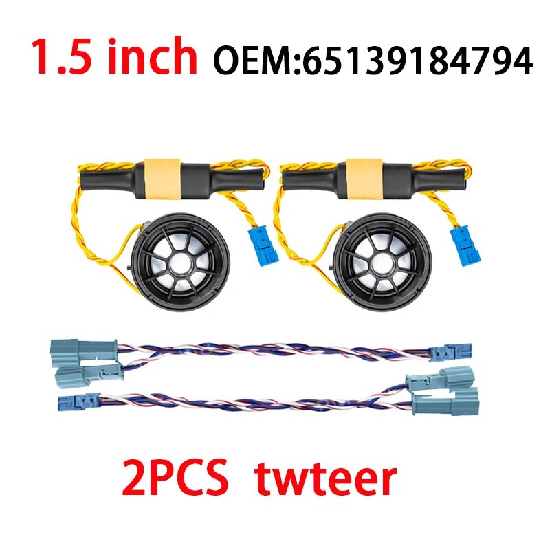 1.5" твитер 2 шт. BMW (OEM:65139184794)