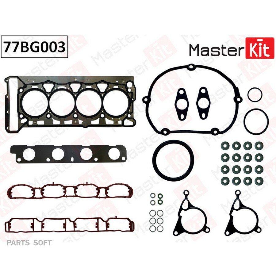 MASTERKIT 77BG003 Комплект прокладок двигателя верхний