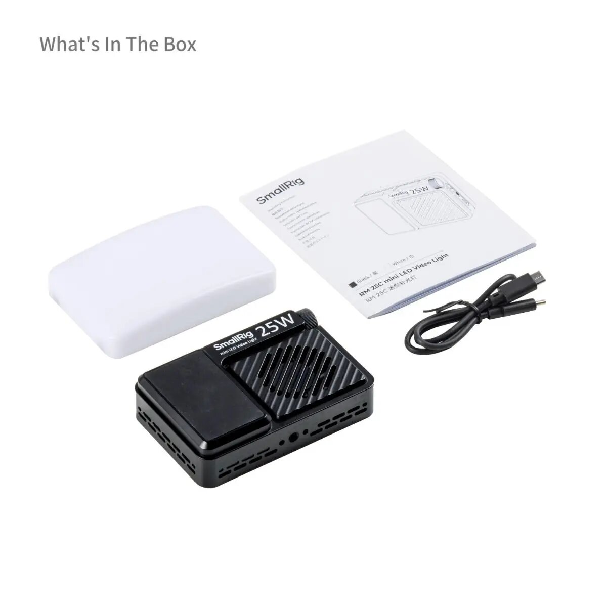 SmallRig 25W RM 25C карманный RGB свет