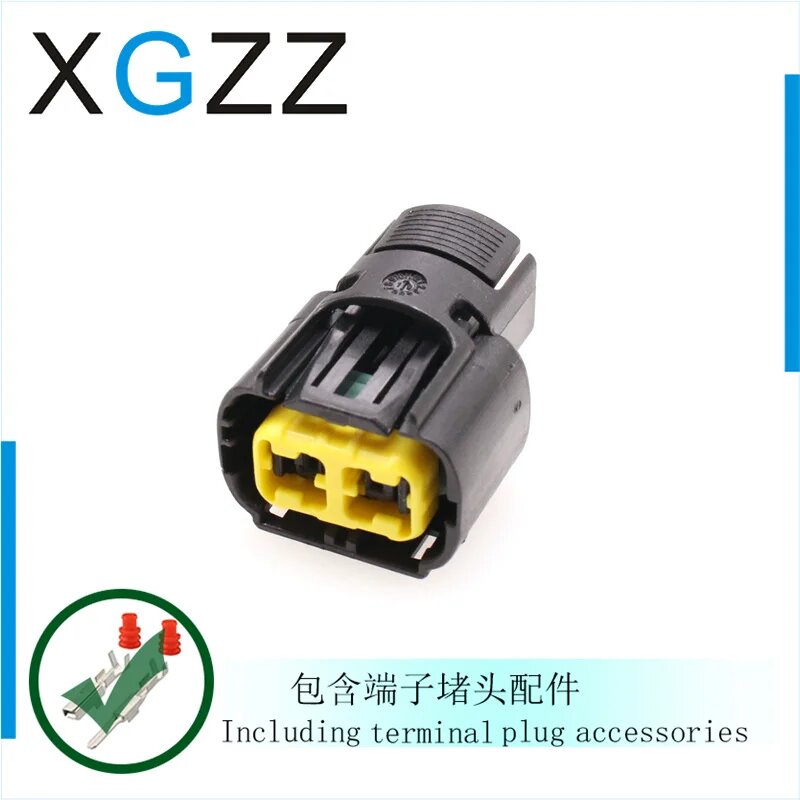 33500413 подходит для жгута проводов противотуманных фар Highlander, Excelle GL8, Camaro. F