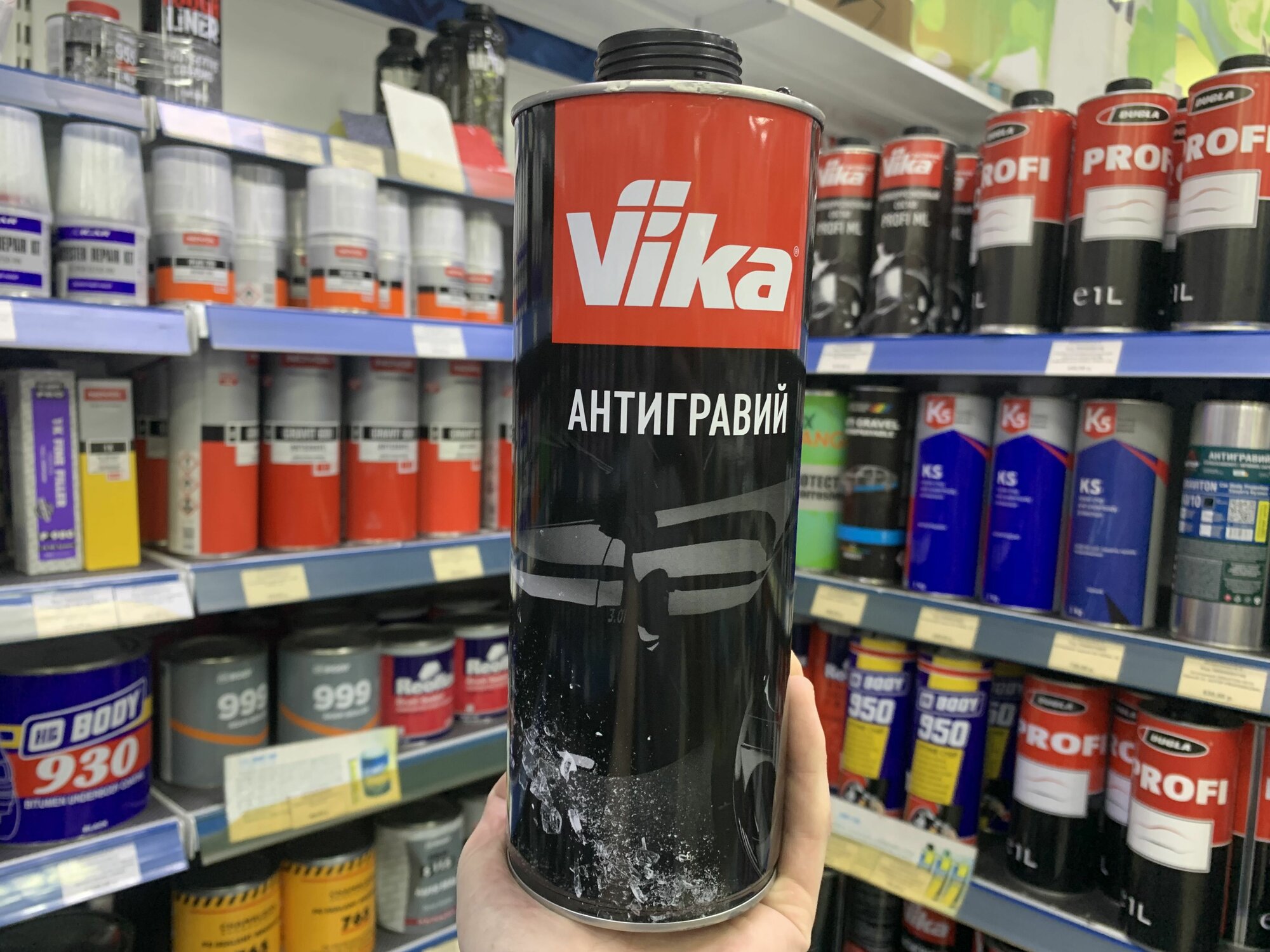 Антигравий Vika белый 1,1кг под пистолет