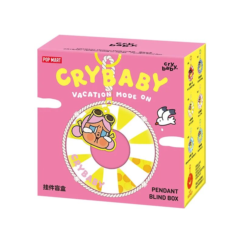 POP MART CRYBABY Vacation Mode On, Цвет: 1, Blind Box