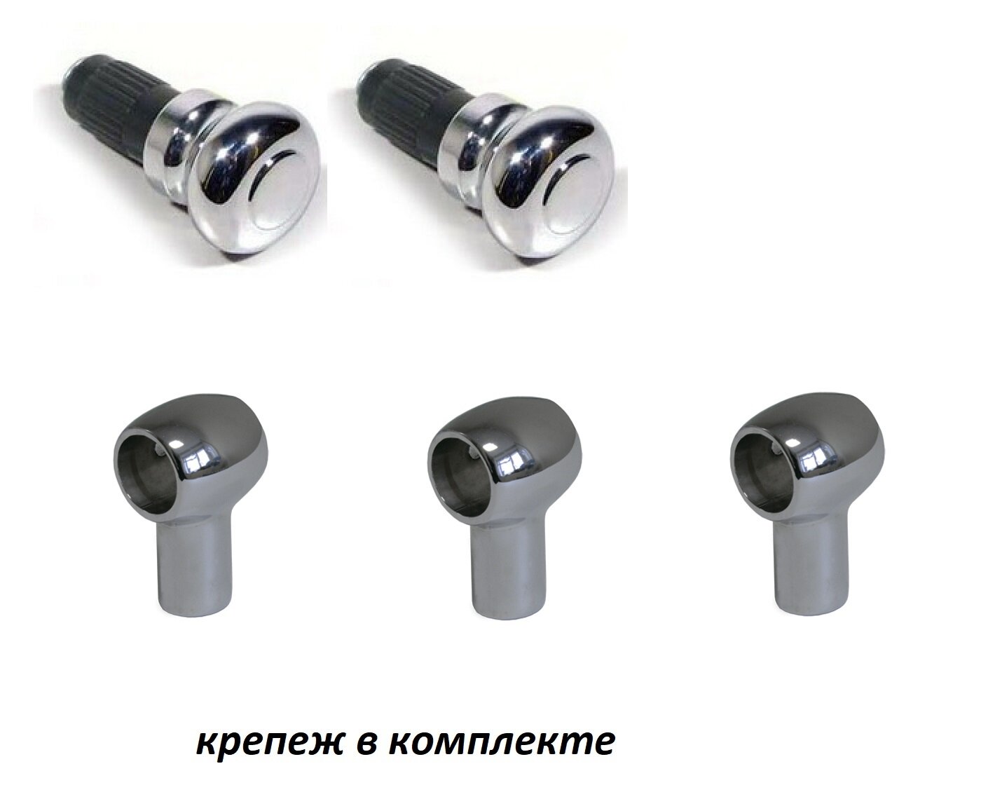 Опора и заглушки для рейлинга Ретро, хром (3 опоры и 2 заглушки)