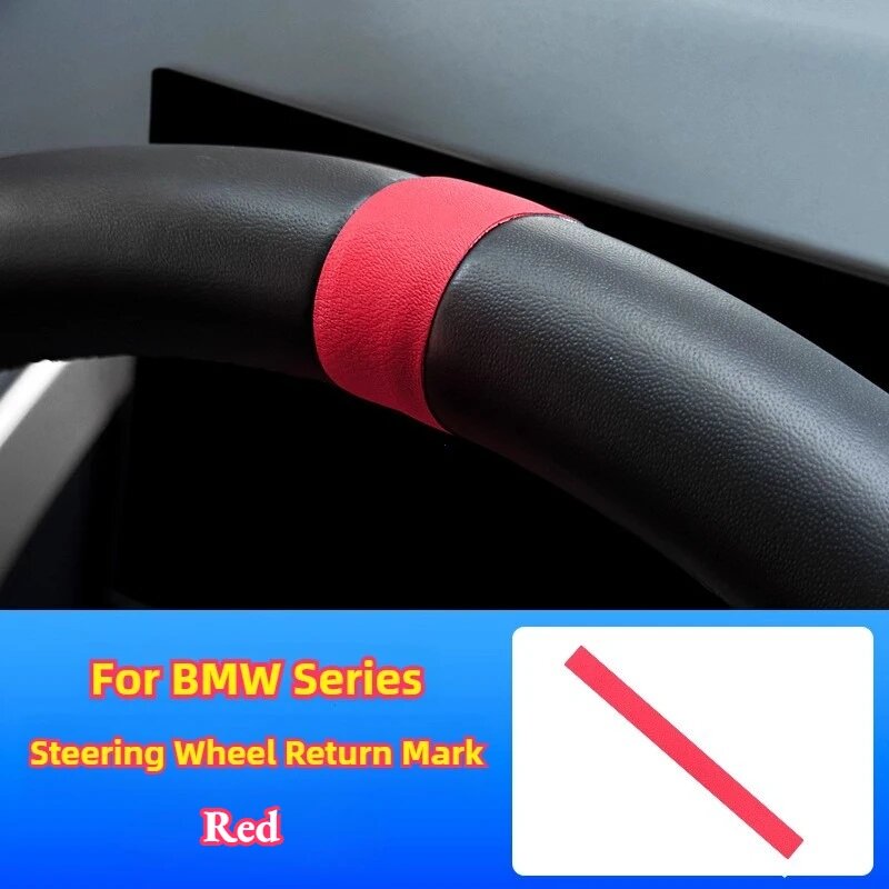 Наклейка на руль BMW Red, Return Mark