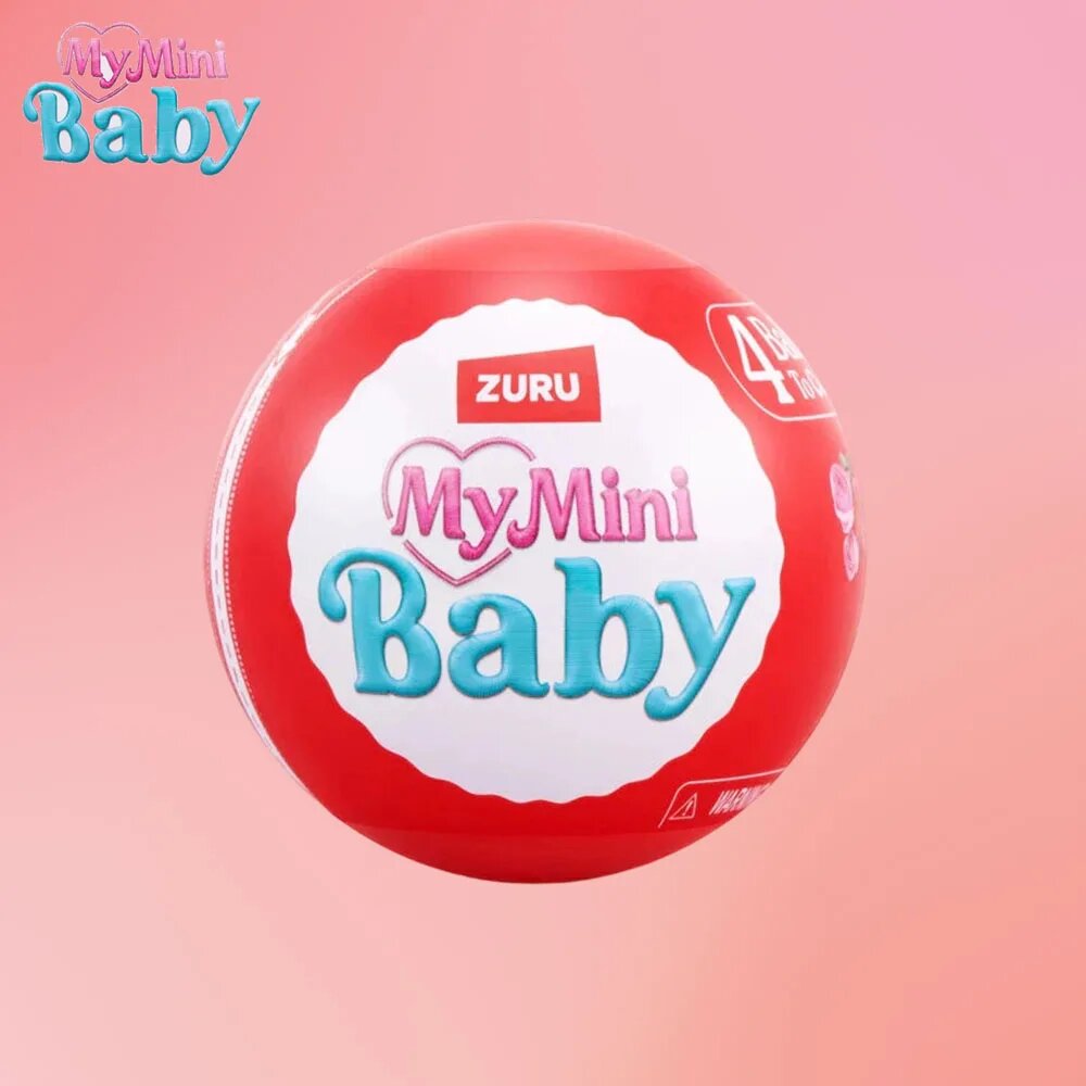 My Mini Baby Surprise Ball, 4-в-1, цвет: random-1pcs