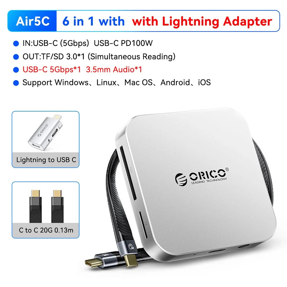 ORICO Air5C 6-в-1 картридер с Lightning адаптером