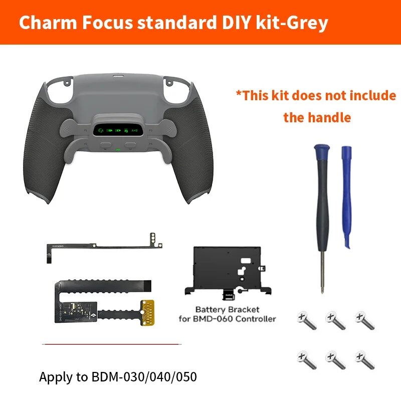 Комплект для переназначения кнопок CHARM FOCUS с 4 задними панелями, подходит для контроллеров PS5 BDM-010/020/030/040/050, с задними кнопками и резиновыми накладками
