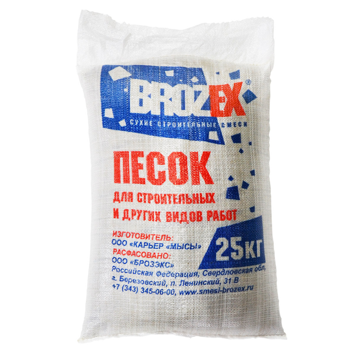 Песок фасованный 25кг фр 0 - 2мм 1м3=50 шт BROZEX