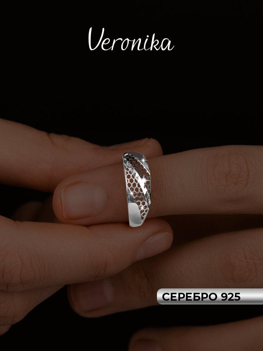 Кольцо широкое, серебро, 925 проба, родирование