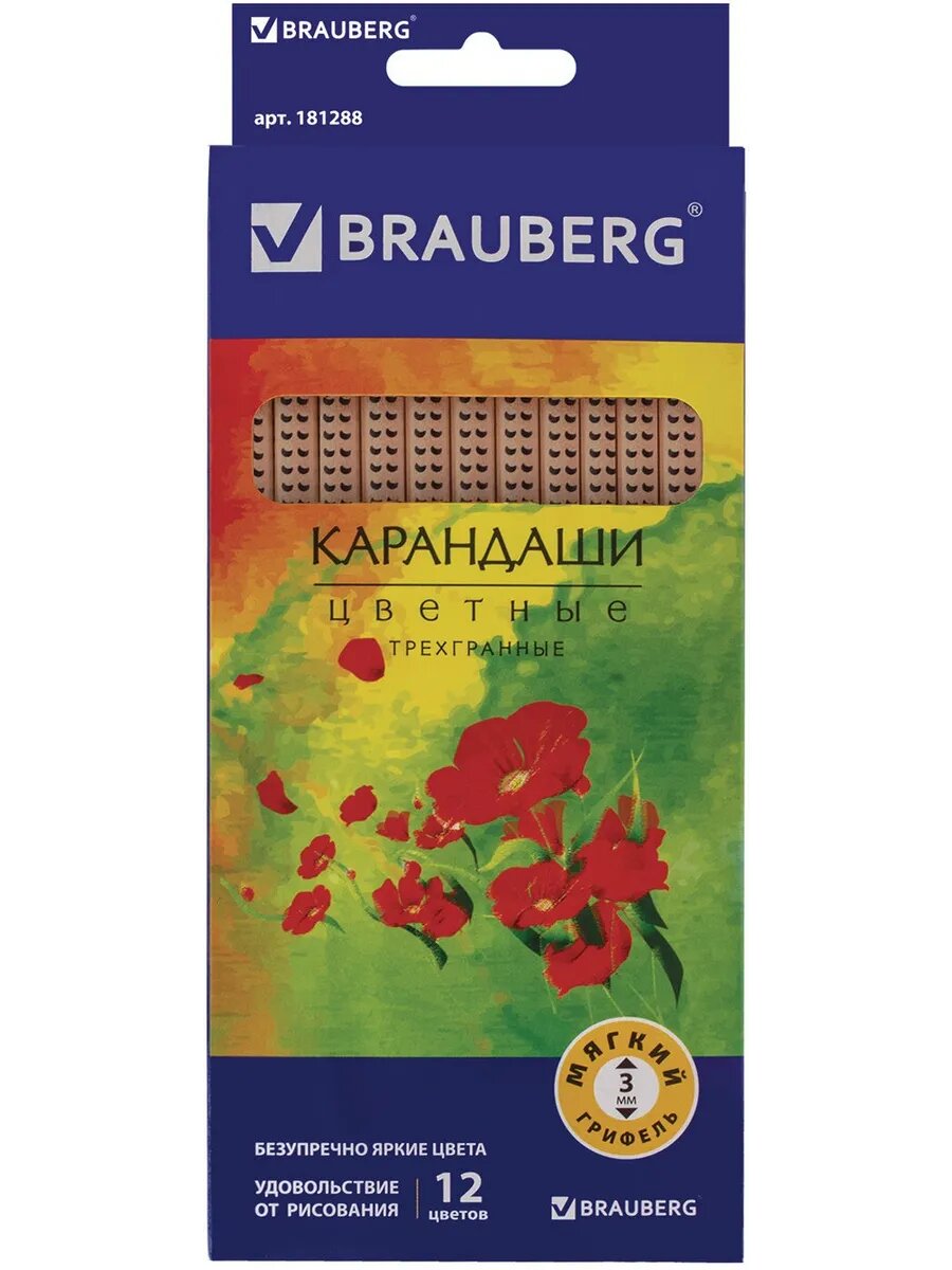 Карандаши 12 цветов BRAUBERG "Цветы" трехгранные (181288)