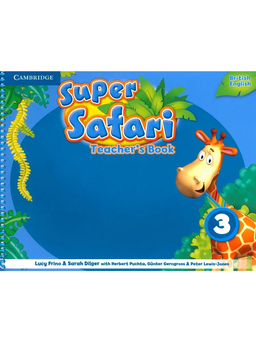 Super Safari. Level 3. Teacher's Book