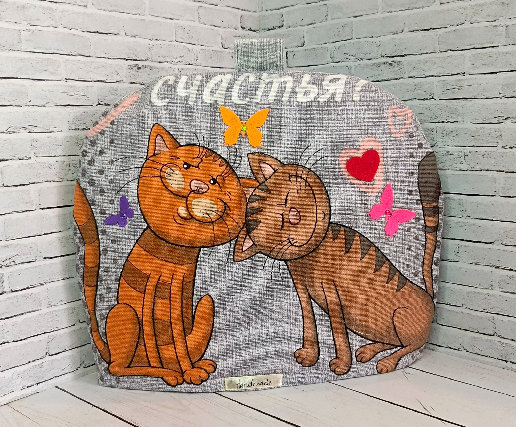 Грелка на заварочный чайник, рогожка, размер 30х25 см, ручная работа