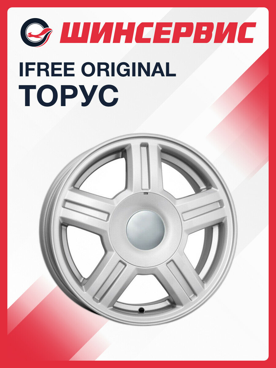 Литой колесный диск iFree Original Торус R14.0x5.5J 4x98.0 ET35.00 ЦО58.60 для автомобиля