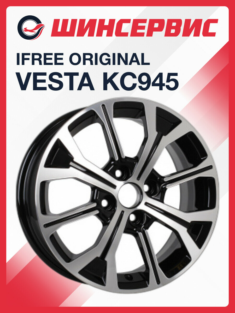 Литой колесный диск iFree Original Vesta КС945 R15.0x6.0J 4x100.0 ET50.00 ЦО60.10 для автомобиля