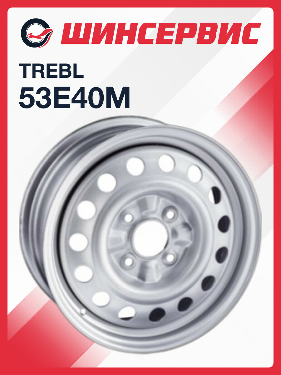 Стальной колесный диск TREBL 53E40M R14.0x5.5J 4x114.3 ET40.00 ЦО66.10 для автомобиля