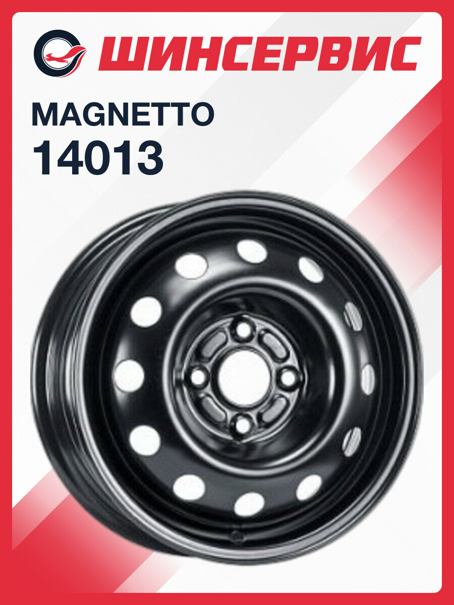 Стальной колесный диск Magnetto 14013 R14.0x5.5J 4x100.0 ET49.00 ЦО56.60 для автомобиля