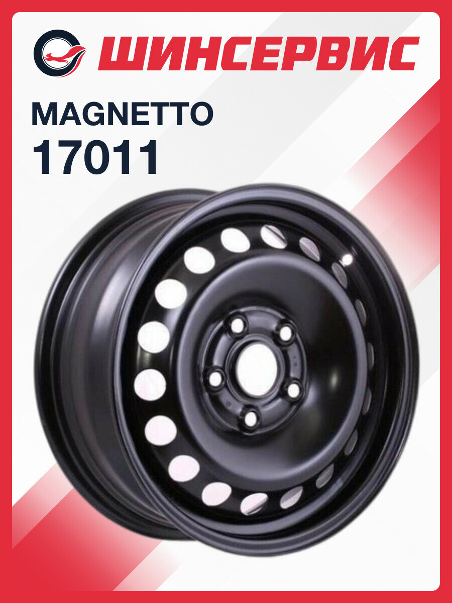 Стальной колесный диск Magnetto 17011 R17.0x7.0J 5x114.3 ET37.00 ЦО66.50 для автомобиля