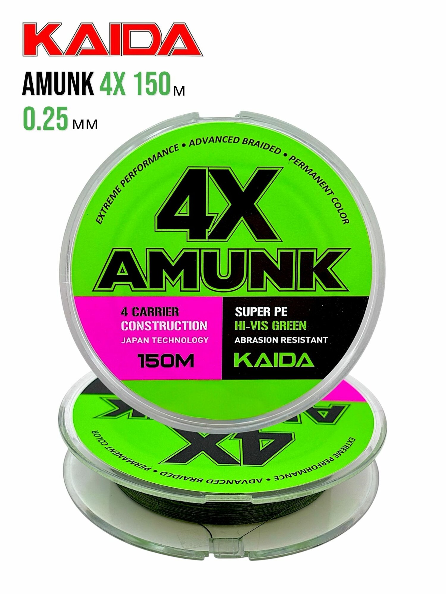 Шнур плетеный Kaida Amunk зеленый 4X 0.25мм 24.48кг плетенка для спиннинга ультралайт, фидера рыбалки