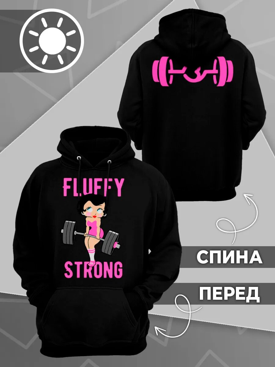 Худи
