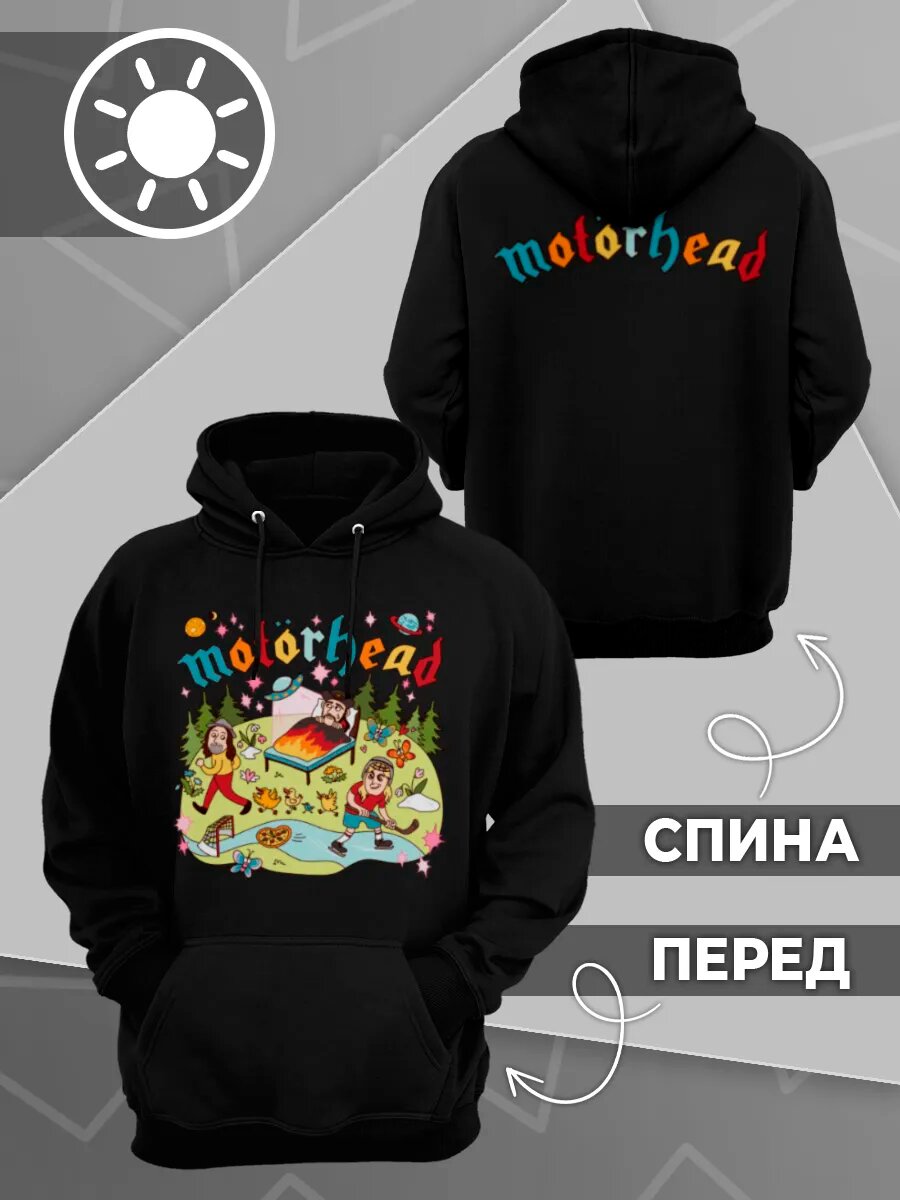 Худи
