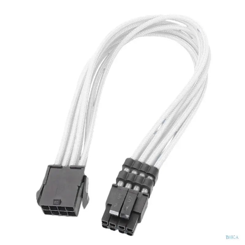 Кабель питания CPU Magic8PIN 4+4 White