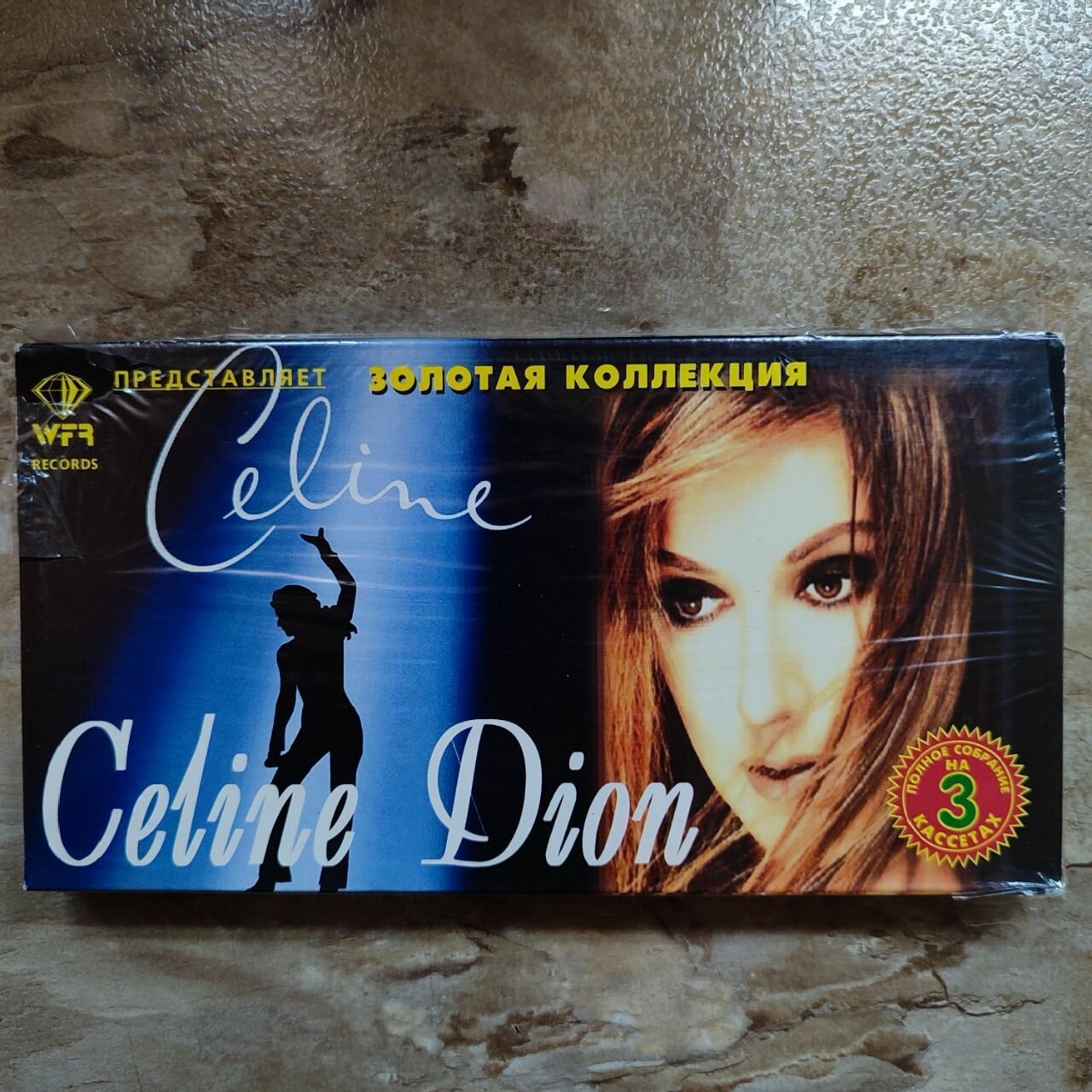Celine Dion Золотая коллекция на 3-х кассетах