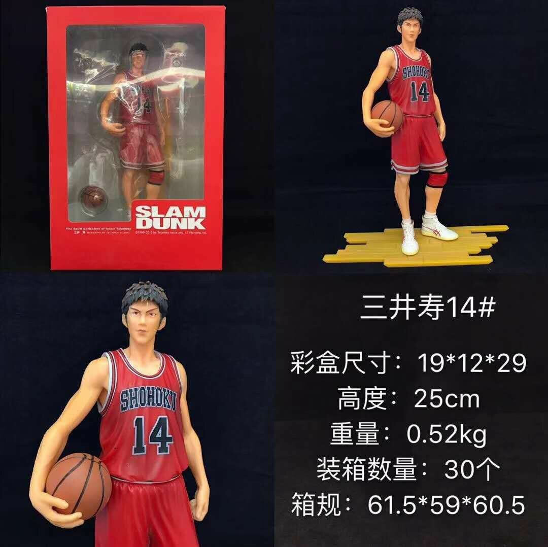 Модель Slam dunk master ручной работы, комбинированная модель большого размера, цветная коробка