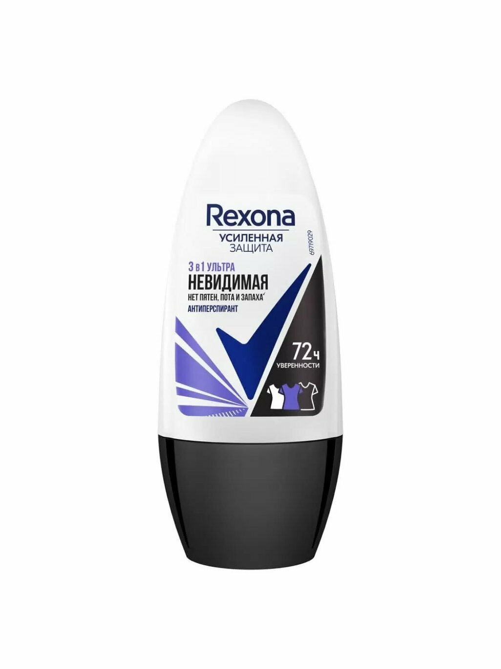 Дезодорант-антиперспирант Rexona Ультраневидимая для женщин, роликовый, 50 мл, защита от пятен и пота 72 часа