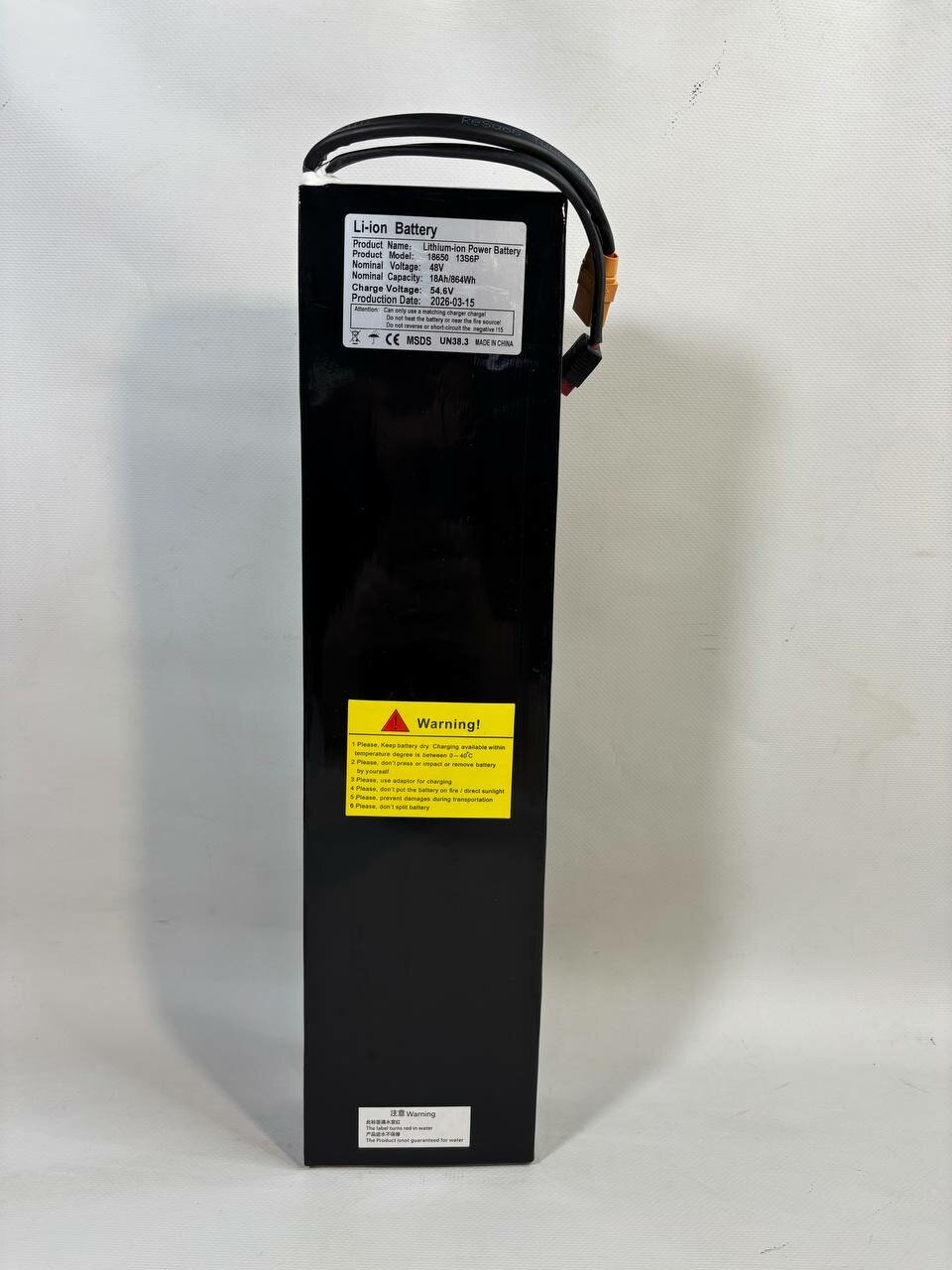 Аккумулятор для электросамоката Kugoo M4 pro max (48V, 18Ah)