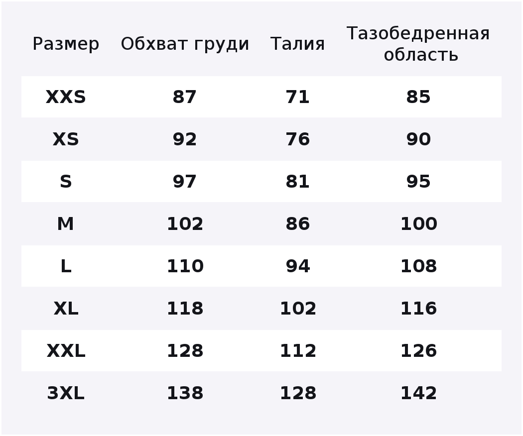 Куртка спортивная Arc'teryx, размер M, черный/черный — фото 1