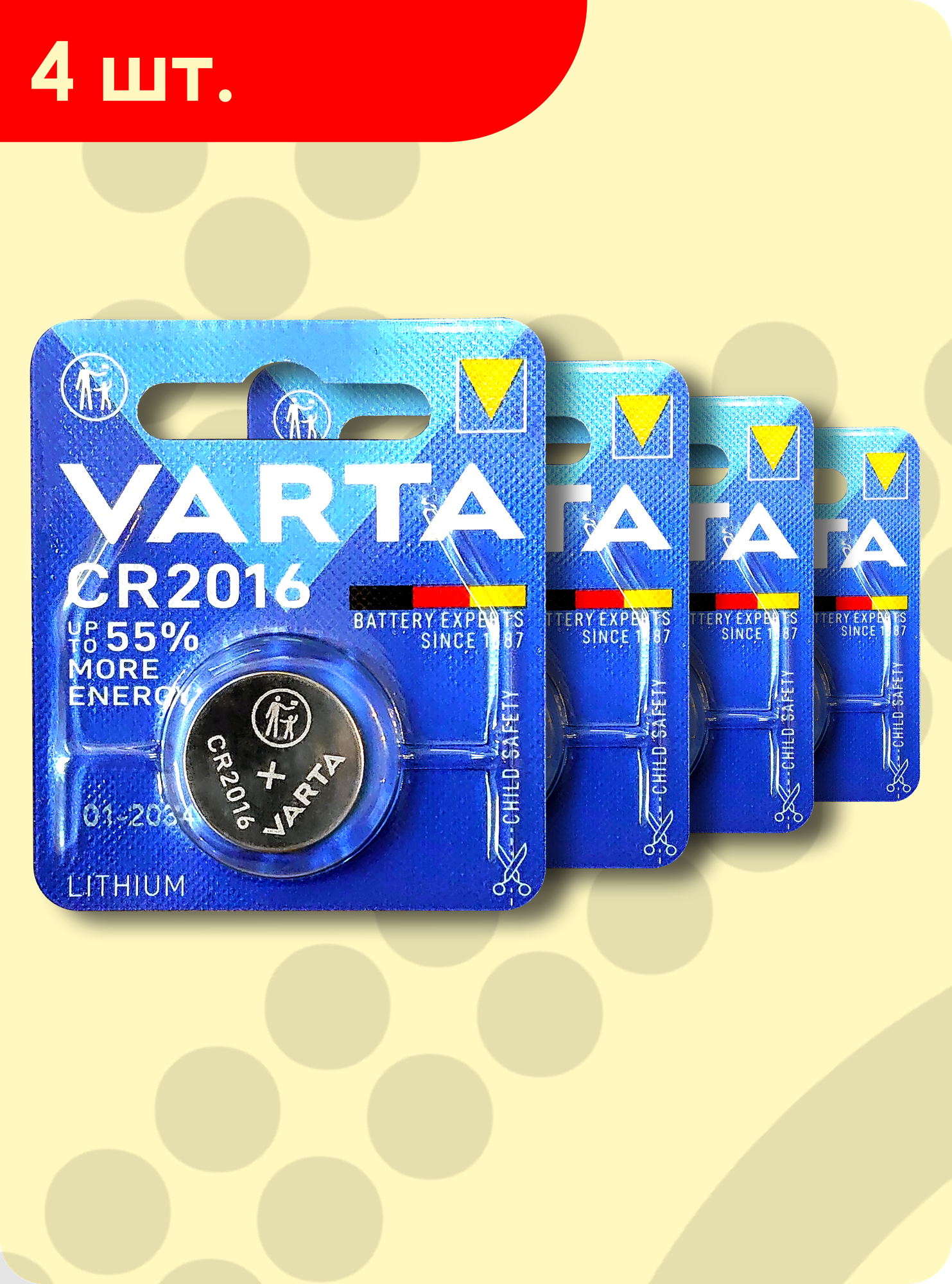 Varta 2016 (CR2016/6016) | 3 вольта, Литиевая батарейка - 4шт.