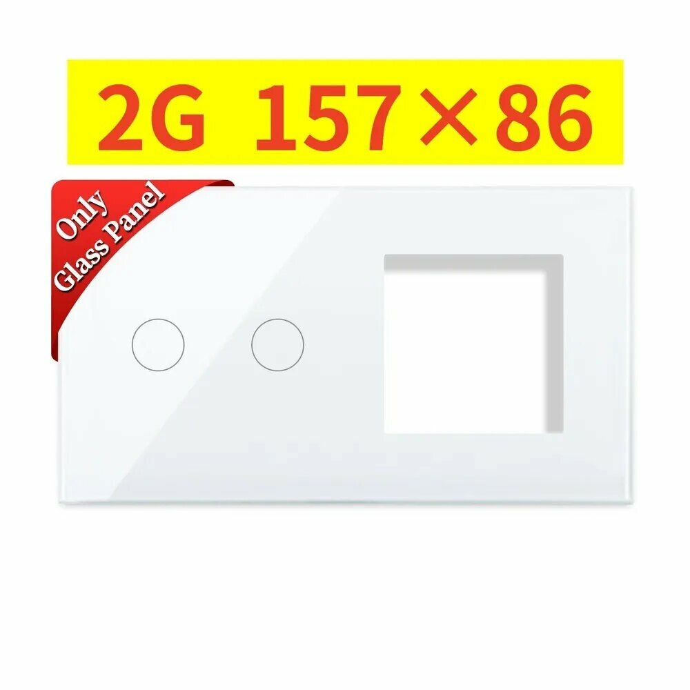 TOUCHMI Рамка комби 2 поста (2G+1F), 157*86mm, белый стекло