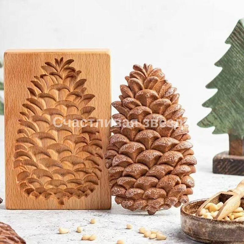 Форма для запекания, Круглая, 8 см x 15 см, 1 шт