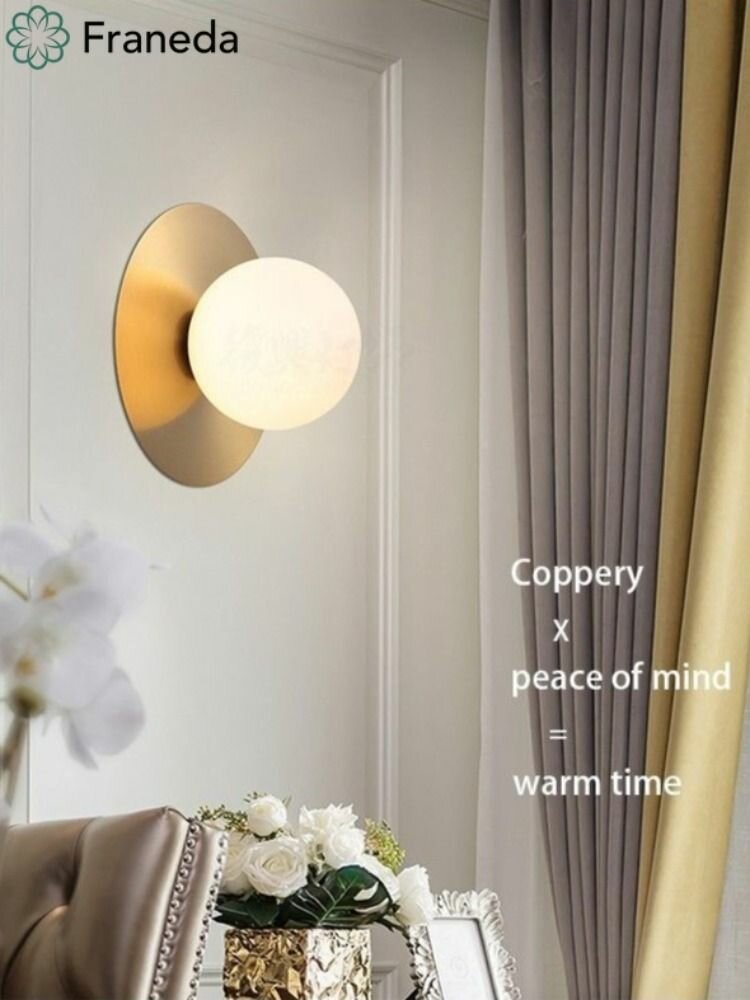 Легкий роскошный модный декоративный настенный светильник Light luxury