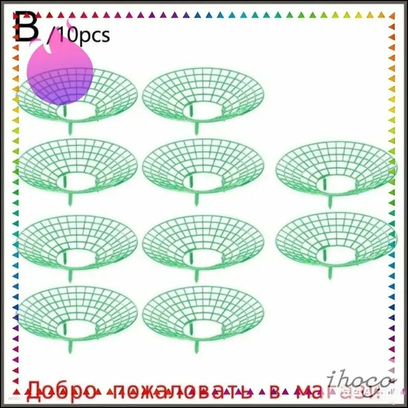 Шпалера,5см,10шт — фото 1