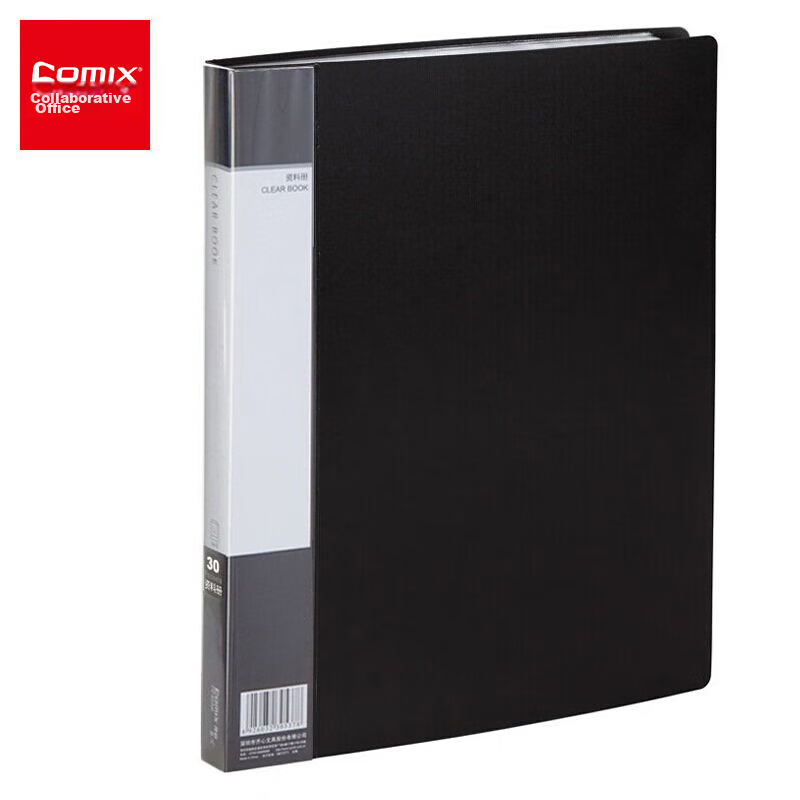 Comix A4/30-Page Document Folder, Loose-Leaf Organizer, File Holder with Pockets, Student Exam Paper Subject Storage Bag, Black PF30AK